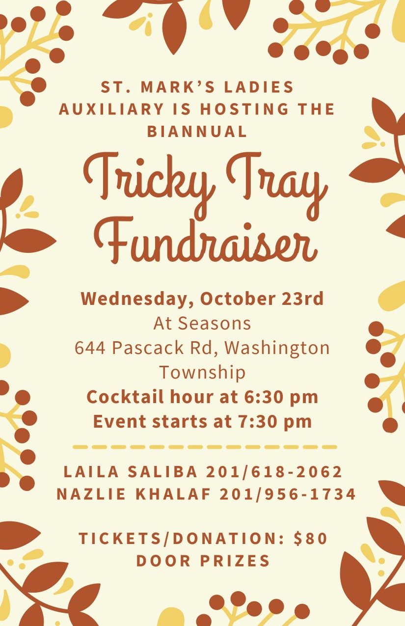Tricky Tray Fundraiser – St. Marks Cathedral